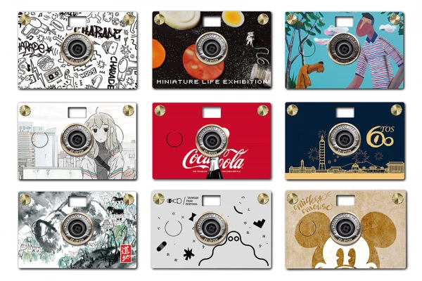 Welcome to DOSS Camera & Gadgets Official Website